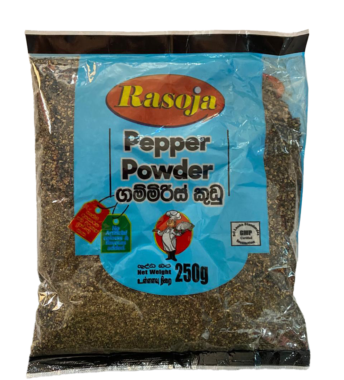 Rasoja Food Products Pvt. Ltd.